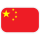 China (W) vs Brazil (W) Prediction 20/06/2026 – Odds, Tips & Analysis ...
