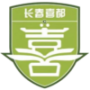 Chine Équipe nationale: Matches & Résultats des Football, Composition ...